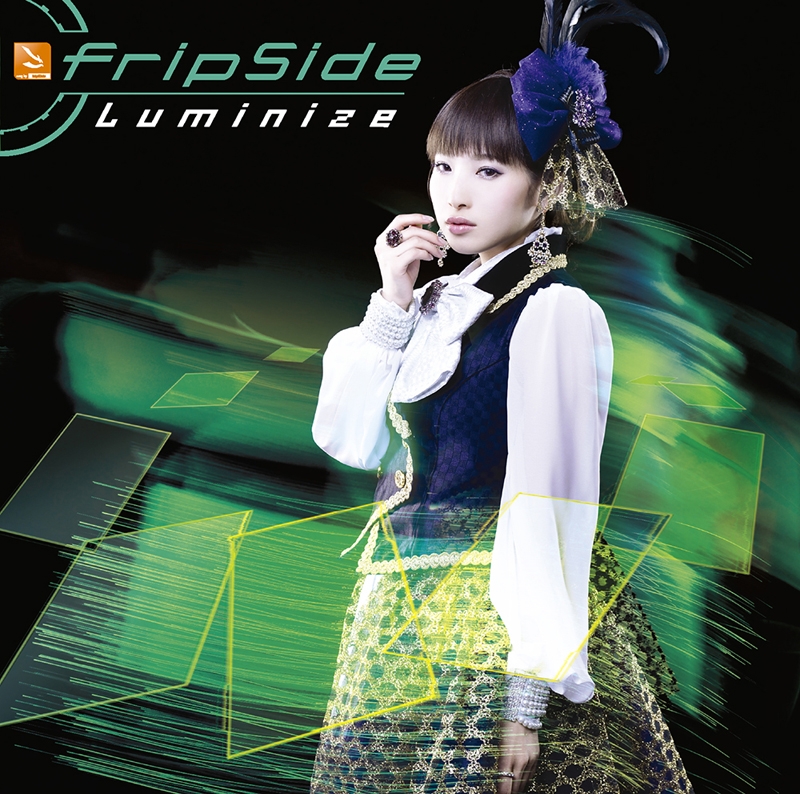 「fripSide」特集 | アニメイト