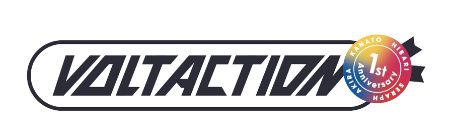 VOLTACTION 1st Anniversary フェア | アニメイト