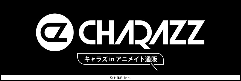 CHARAZZ（キャラズ） | アニメイト