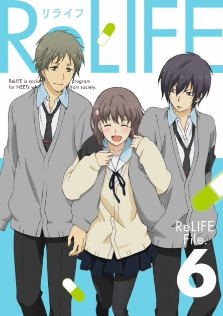 【DVD】TV ReLIFE 6 完全生産限定版 | アニメイト