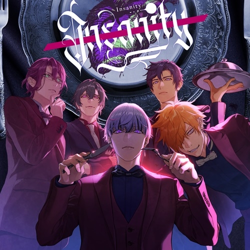 【キャラクターソング】DIG-ROCK HOUND ROAR Insanity | アニメイト