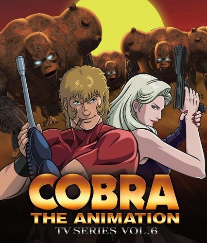 COBRA | アニメイト