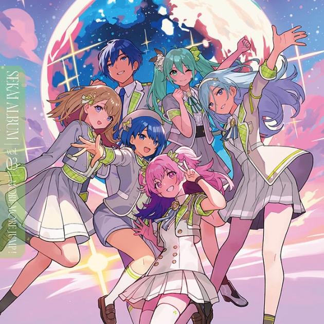 【音楽】アプリゲーム プロジェクトセカイ カラフルステージ! feat.初音ミク MORE MORE JUMP！ SEKAI ALBUM vol.3【通常盤】 | アニメイト