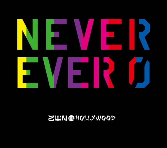 【アルバム】ZEN THE HOLLYWOOD/NEVER EVER 0 初回限定盤 | アニメイト