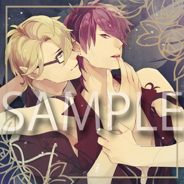 【ドラマCD】魔彼 MAKARE～魔は来たりて彼を堕とす～ eins 愛の章 | アニメイト