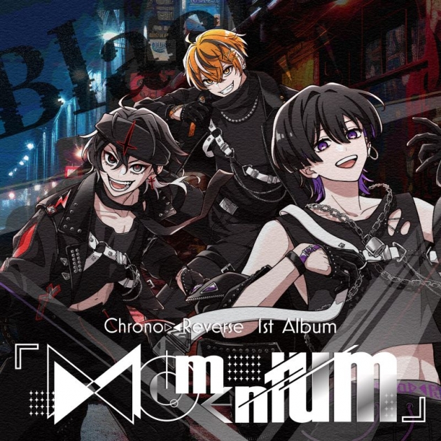 【音楽】クロノヴァ1st Album 「Momentum」-Black- 初回限定盤（オンライン握手会応募券入り） | アニメイト