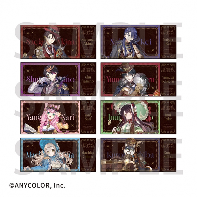【グッズ-カードコレクション】にじさんじ（Crystal Clockwork） トレーディング箔押しチケットカード【アニメイトカフェ】 | アニメイト