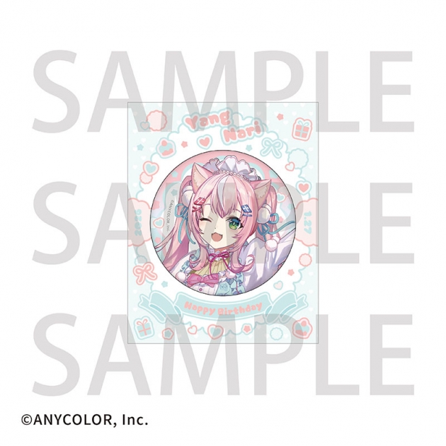 【グッズ-バッジ】にじさんじ（Crystal Clockwork） 台紙付きオーロラ缶バッジ ヤン ナリ【アニメイトカフェ】 | アニメイト