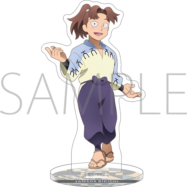 【グッズ-スタンドポップ】忍たま乱太郎 アクリルスタンド/山田利吉 ～ただいま！忍術学園の段～ | アニメイト