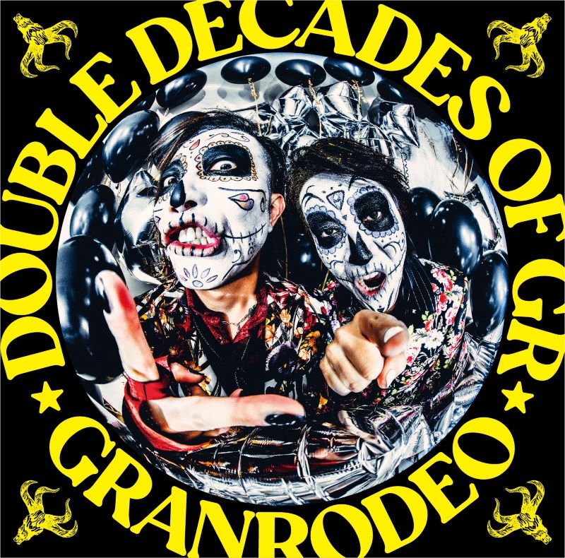 【音楽】GRANRODEO/「DOUBLE DECADES OF GR」通常盤 | アニメイト