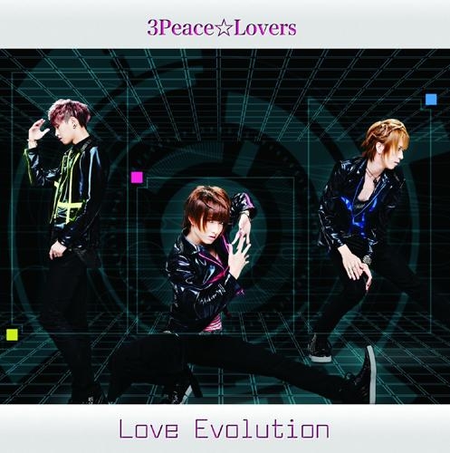 【マキシシングル】3Peace☆Lovers/Love Evolution Type-A | アニメイト