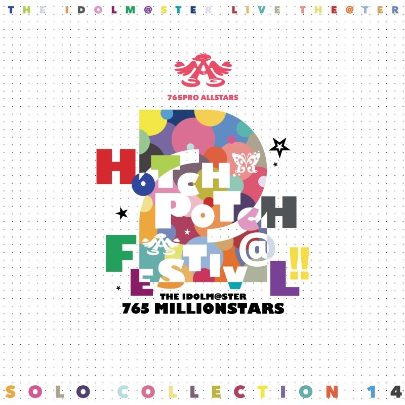 【音楽】THE IDOLM@STER LIVE THE@TER SOLO COLLECTION 14 765PRO ALLSTARS | アニメイト