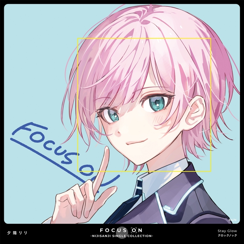 【にじさんじ】アニメイトタイムズ編集部おすすめ商品紹介！！ アニメイトタイムズ