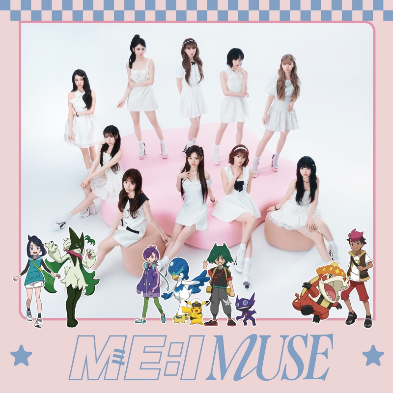 【音楽】TV ポケットモンスター ED「Ready Go」収録シングル MUSE/ME:I (初回限定アニメ盤) | アニメイト