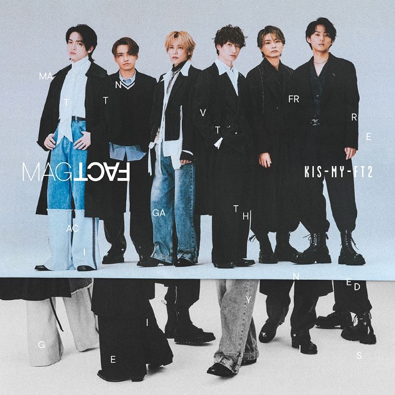 【音楽】Kis-My-Ft2/MAGFACT ＜初回盤A＞【AL+Blu-ray Disc】 | アニメイト