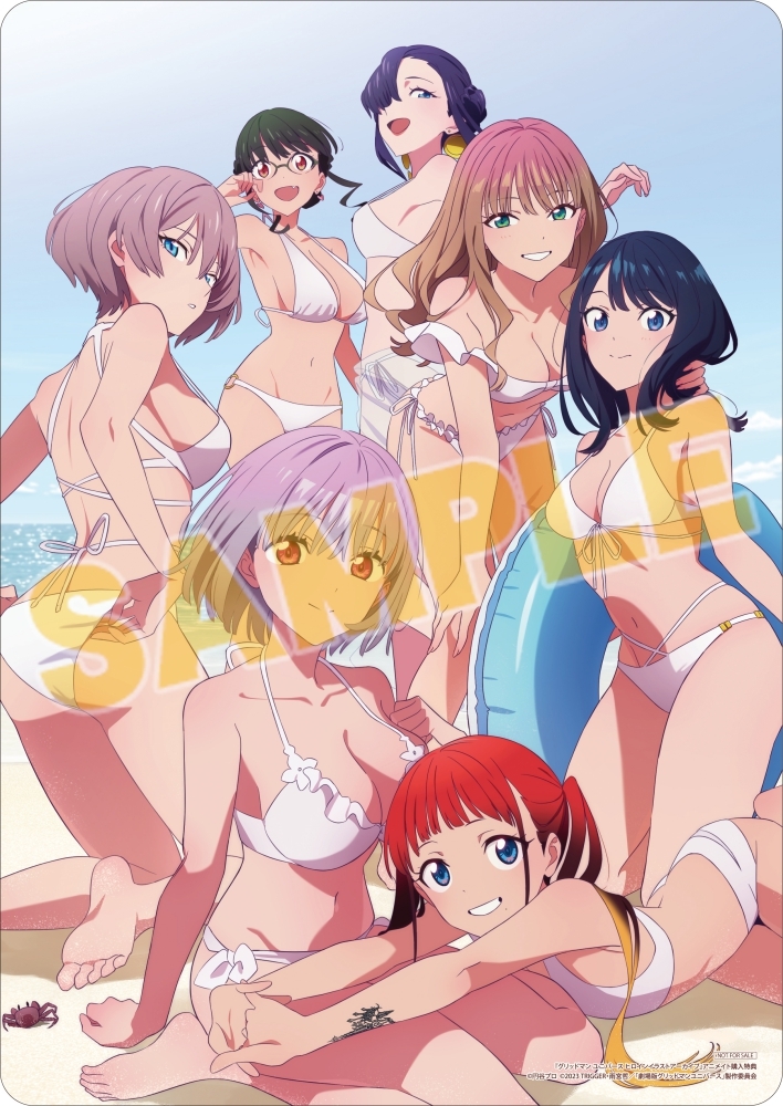 アニメイト | B5サイズビジュアルボード