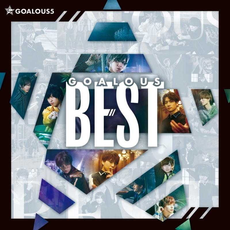 【アルバム】GOALOUS5/GOALOUS BEST | アニメイト