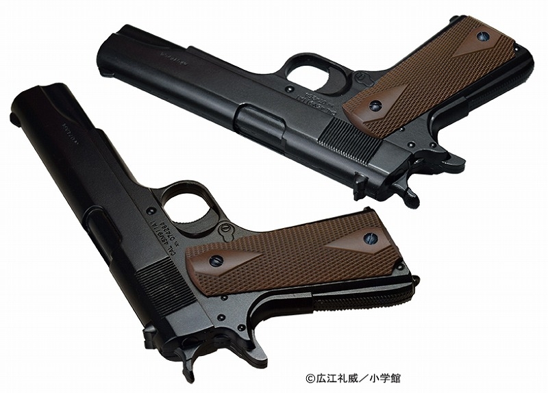 【グッズ-その他】BLACK LAGOON ROBERTA's IMBEL M911 the Water Gun ”Set of 2” 塗装色 ...