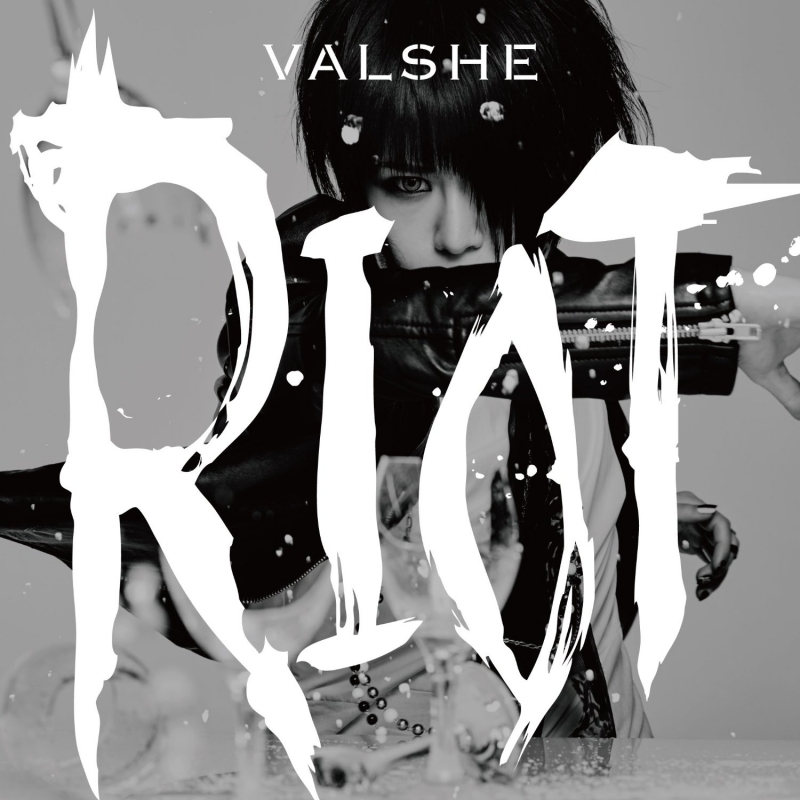 【アルバム】VALSHE/RIOT 通常盤 | アニメイト