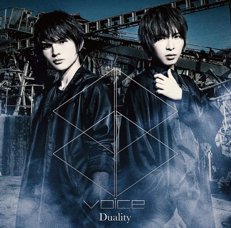 【主題歌】TV gdメン ED「Duality」/BB-voice 初回限定盤 | アニメイト
