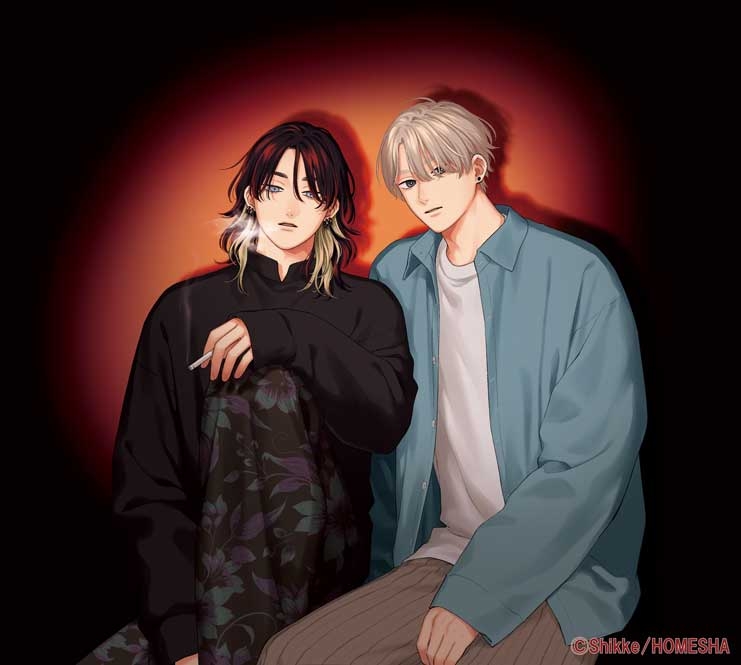 【ドラマCD】BLCDコレクション「ピンクハートジャム beat 1」通常盤 | アニメイト