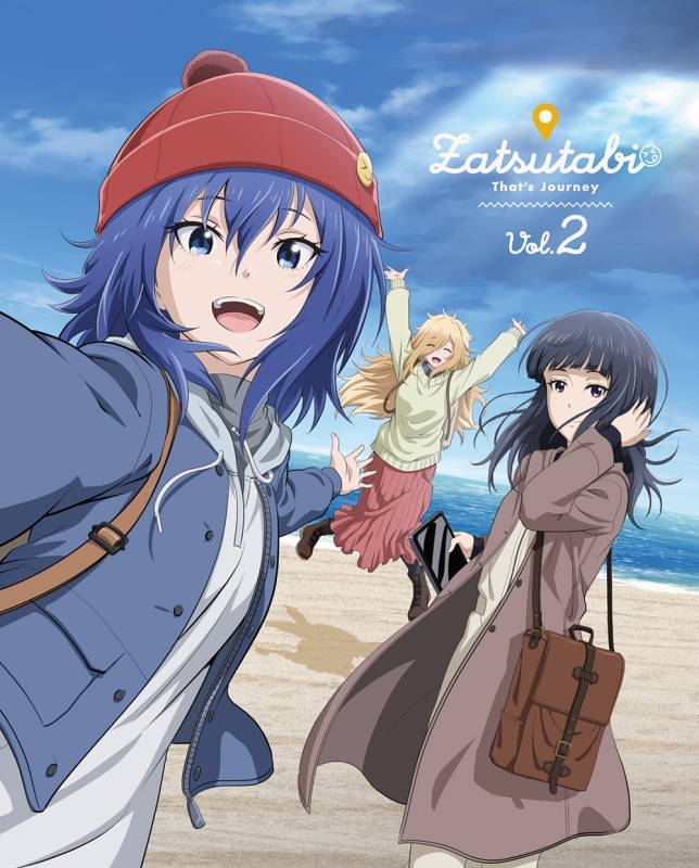 【ポイント還元版(20%)】【Blu-ray】TV ざつ旅 -That's Journey- Blu-ray BOX 下巻【Blu-ray】 | アニメイト