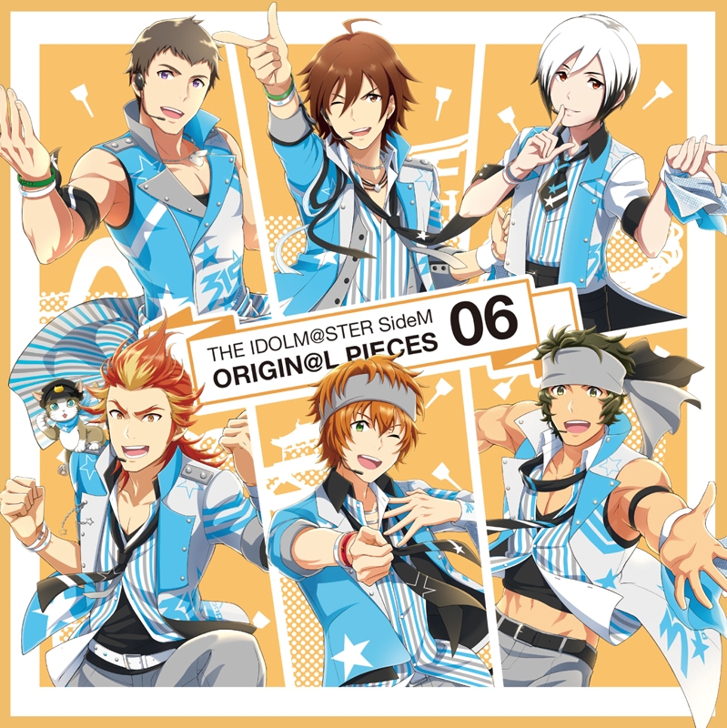 アイドルマスター SideM｜声優・キャラクター・登場人物・ユニット・楽曲・最新情報一覧 | アニメイトタイムズ