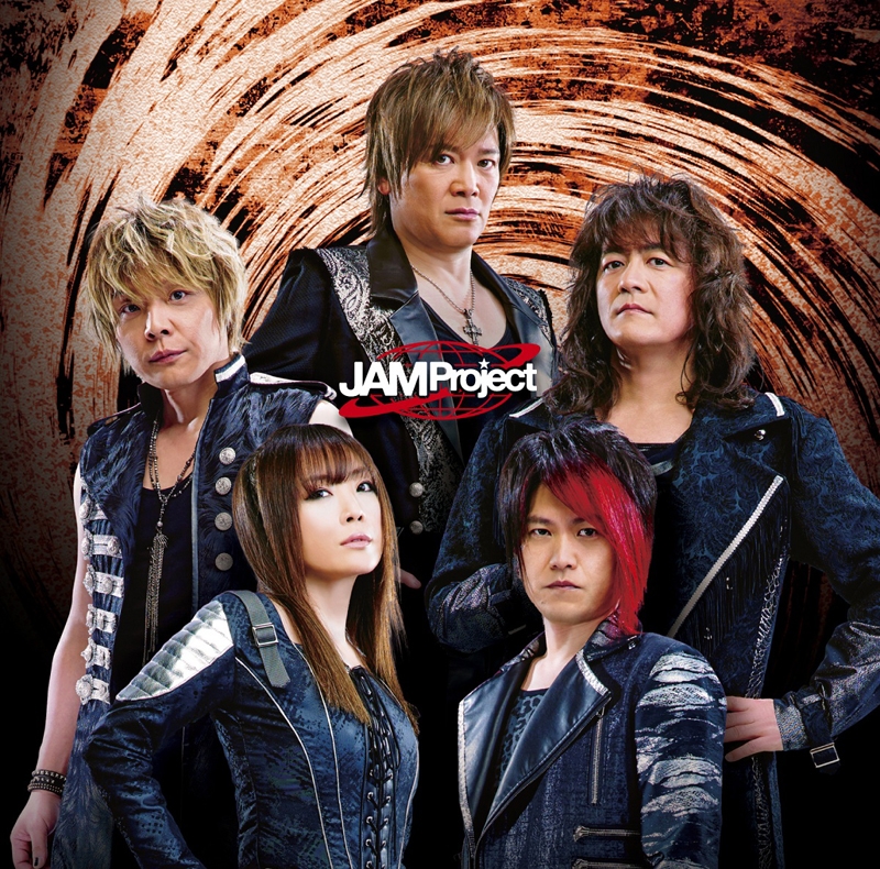 【アルバム】JAM Project/JAM Project 15th Anniversary Strong Best Motto! Motto!! -2015- 通常盤 | アニメイト