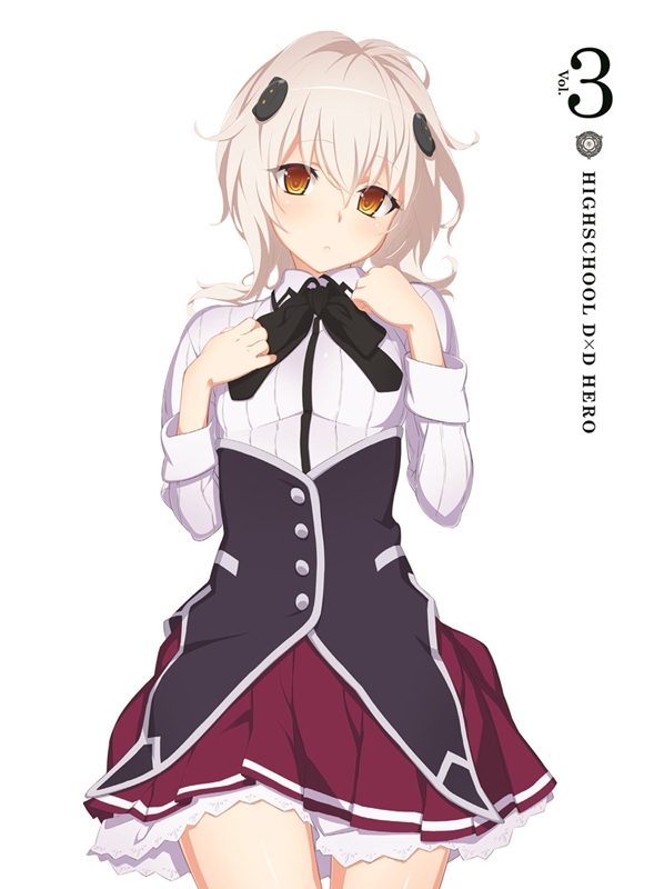 【DVD】TV ハイスクールD×D HERO Vol.3 | アニメイト