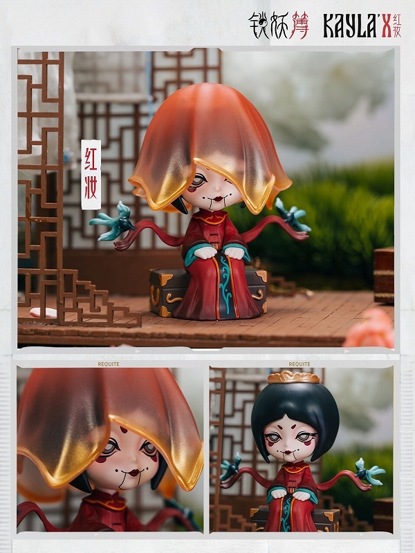 【トレーディングフィギュア】KOITAKE×KAYLA'X 鎖妖簿シリーズ | アニメイト