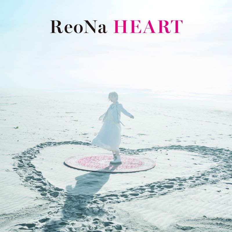 ReoNa 3rdアルバム「HEART」発売｜全曲試聴動画公開 | アニメイトタイムズ