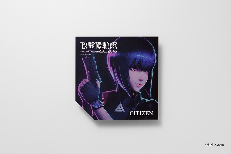 【グッズ-時計】『攻殻機動隊 SAC_2045』 腕時計 BLUE 【受注生産】 | アニメイト
