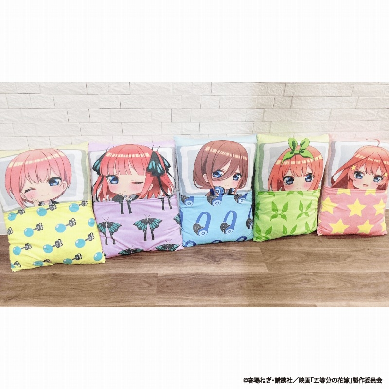 【グッズ-クッション】映画「五等分の花嫁」 マルチクッション 四葉【G.triGer】 | アニメイト
