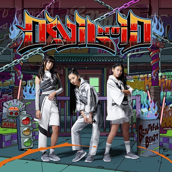 【主題歌】TV バキ ED「BEAUTIFUL BEAST」/DEVIL NO ID | アニメイト