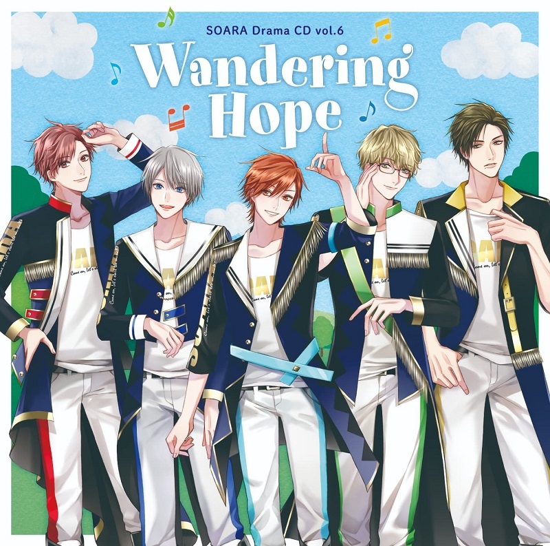 【ドラマCD】ALIVE SOARA DramaCD vol.6「Wandering Hope」 | アニメイト
