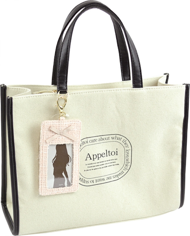 【グッズ-バッグ】ノンキャラオリジナル サポート2WAYショルダー ブラック【Appel Toi】 | アニメイト