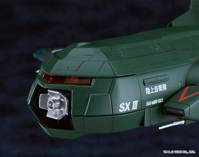 【プラモデル】ゴジラVSデストロイア MODEROID スーパーX3 | アニメイト