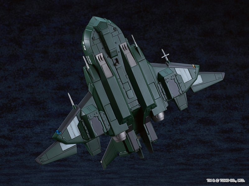 【プラモデル】ゴジラVSデストロイア MODEROID スーパーX3 | アニメイト