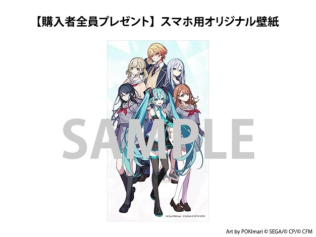 【グッズ-オーディオアクセサリー】プロジェクトセカイ カラフルステージ！ feat. 初音ミク 「WF-C510」PJセカイ/ホワイト/宵崎奏【再販】 | アニメイト