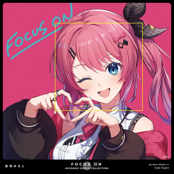 【マキシシングル】にじさんじ Focus On Nijisanji Single Collection 倉持めると アニメイトで