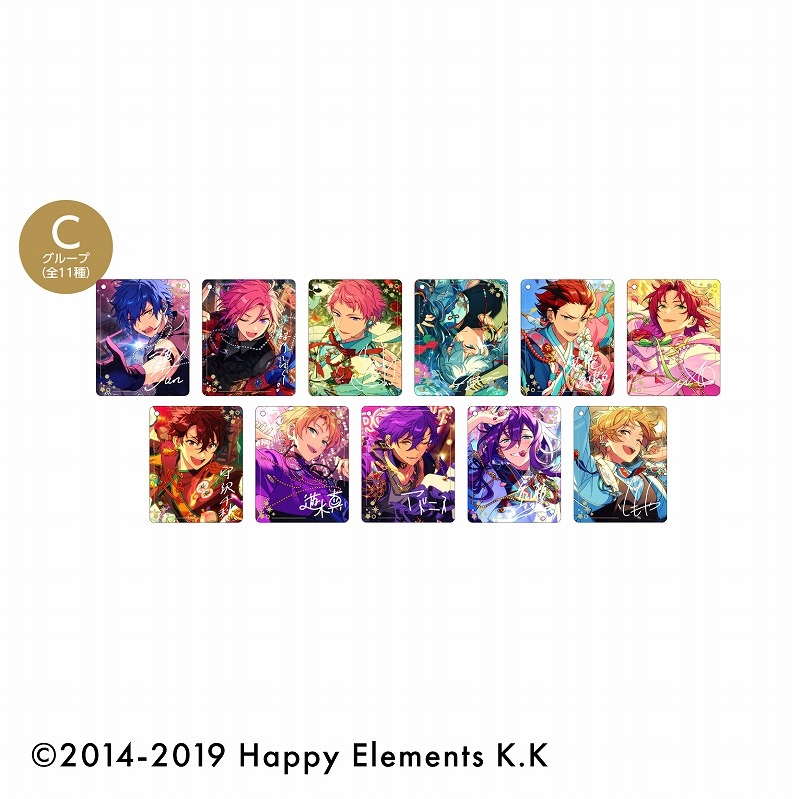 あんさんぶるスターズ！！ CoLotta vol.5 【アニメイトカフェ】 | j-hobby Collection