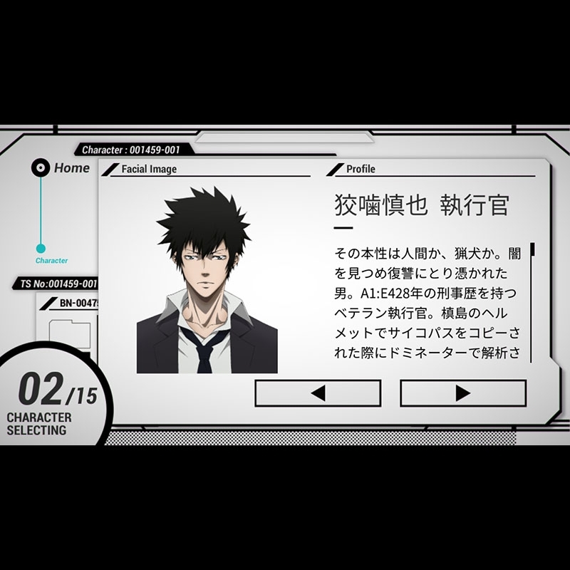 【グッズ-武器】PSYCHO-PASS DOMINATOR - 10TH ANNIVERSARY EDITION | アニメイト