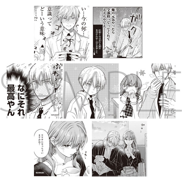 冬アニメ『氷属性男子とクールな同僚女子』初回放送が話題に【注目トレンド】 アニメイトタイムズ