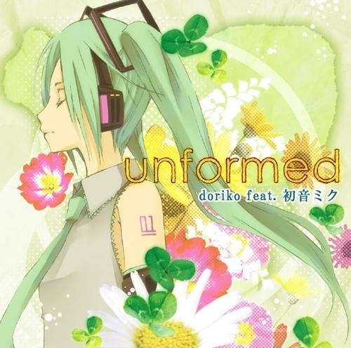 【アルバム】doriko feat.初音ミク/unformed 通常盤 | アニメイト