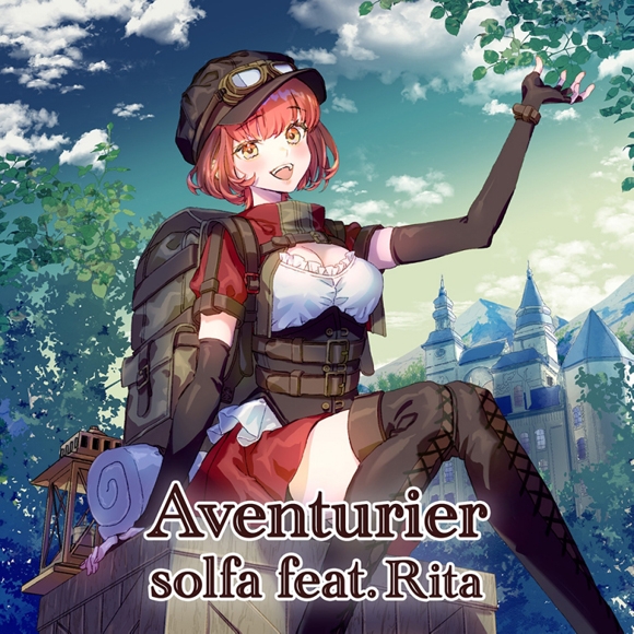 【アルバム】solfa feat.Rita ワークスベストアルバム Aventurier | アニメイト