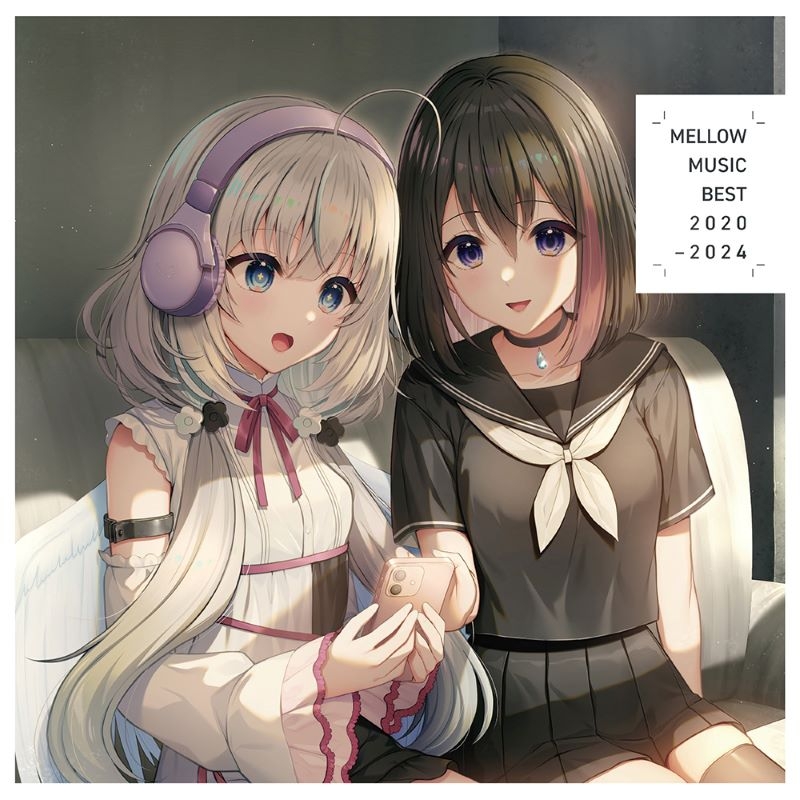 【音楽】PCゲーム MELLOW MUSIC BEST 2020-2024 | アニメイト