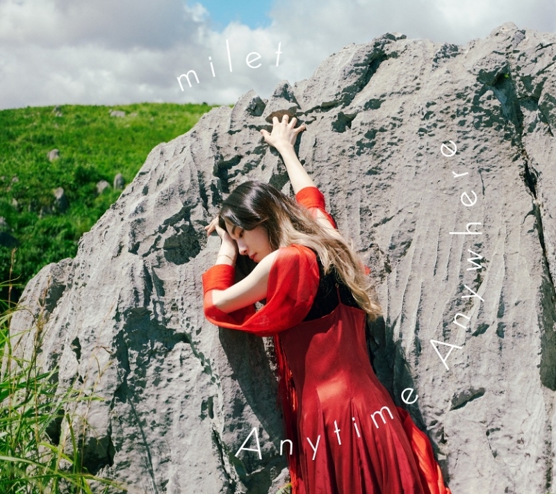 【主題歌】TV 葬送のフリーレン ED「Anytime Anywhere」/milet 初回生産限定盤 | アニメイト