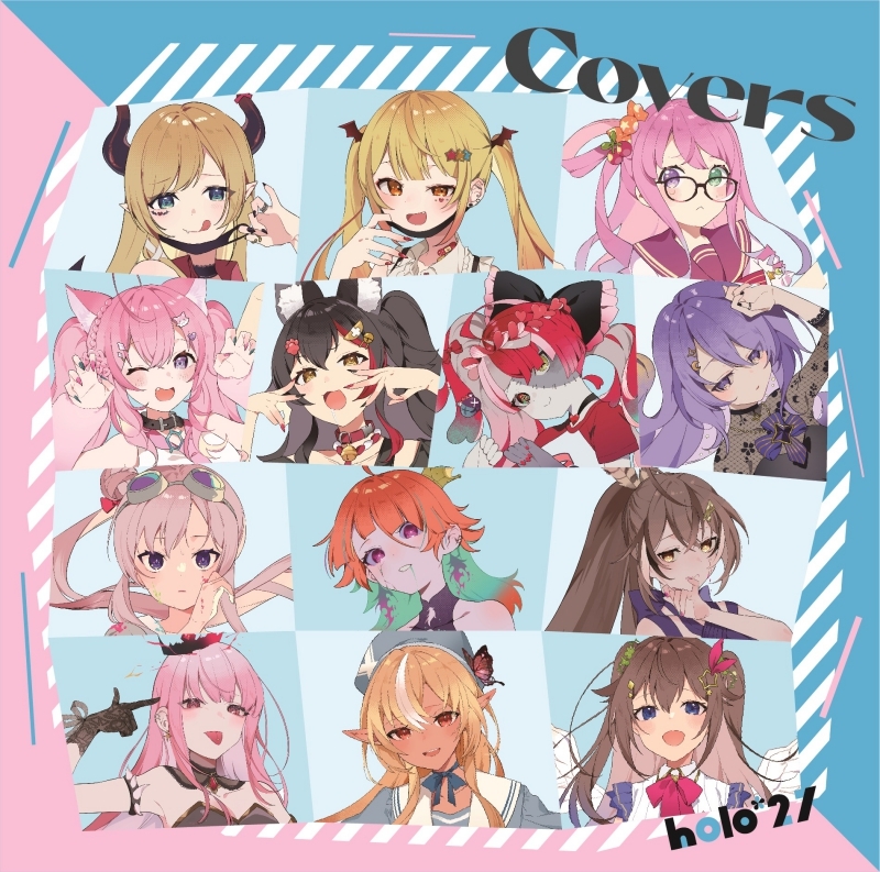 【アルバム】holo*27/holo*27 Covers Vol.1 初回限定盤 | アニメイト