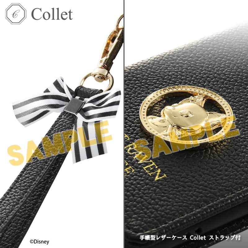 【グッズ-カバーホルダー】ディズニー ツイステッドワンダーランド レザーケース Collet ストラップ付 グリム | アニメイト