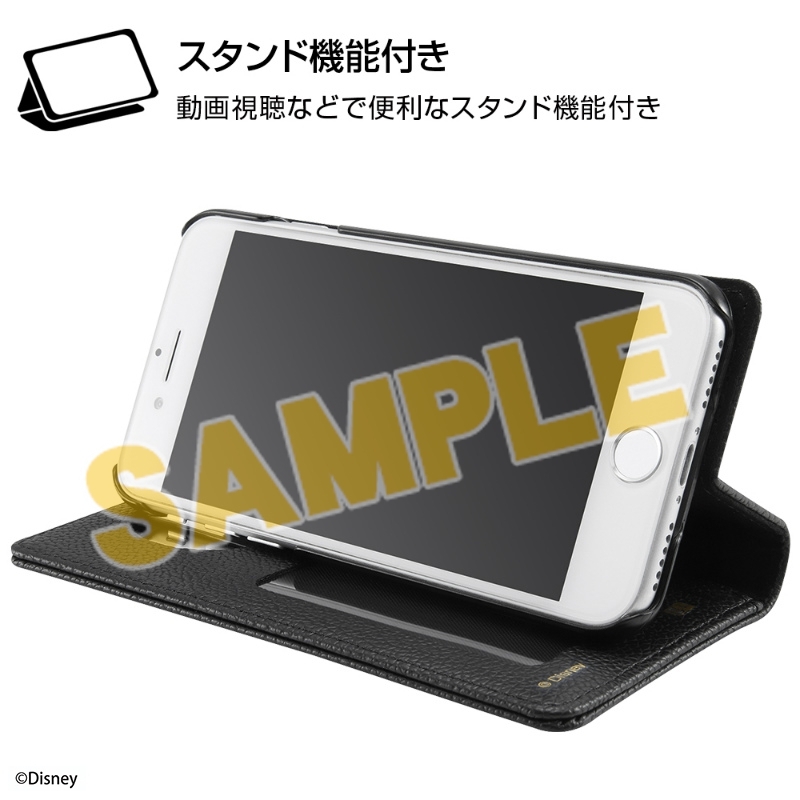 【グッズ-カバーホルダー】ディズニー ツイステッドワンダーランド レザーケース Collet ストラップ付 グリム | アニメイト